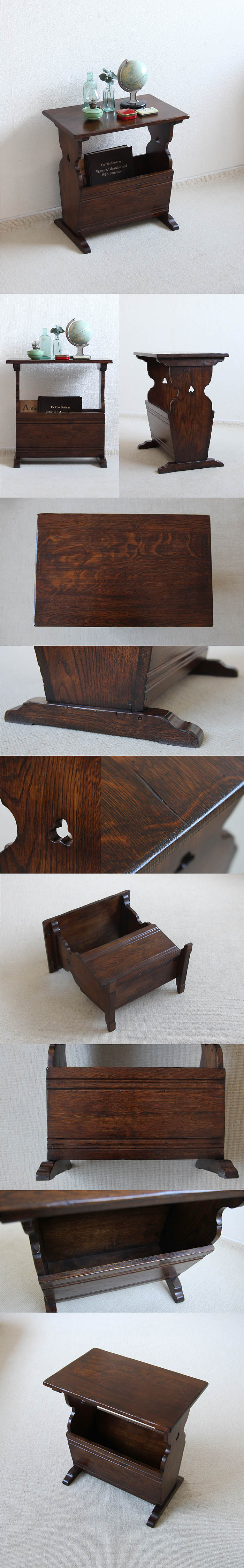 イギリス アンティーク調 サイドテーブル 収納家具 トラディショナル オーク「マガジンラック付き」P-043