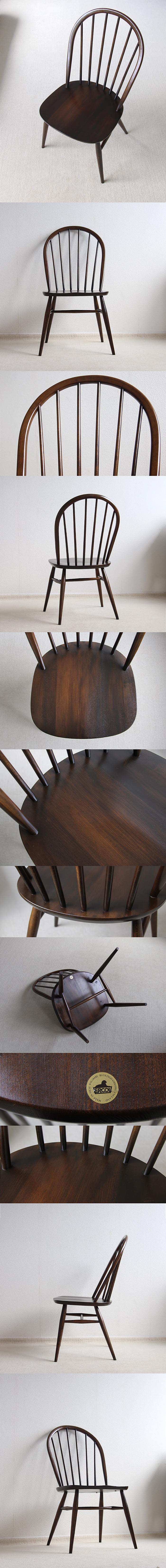イギリス ヴィンテージ アーコール (ERCOL) フープバックチェア Q-023 antique gallery yellowdesign ...